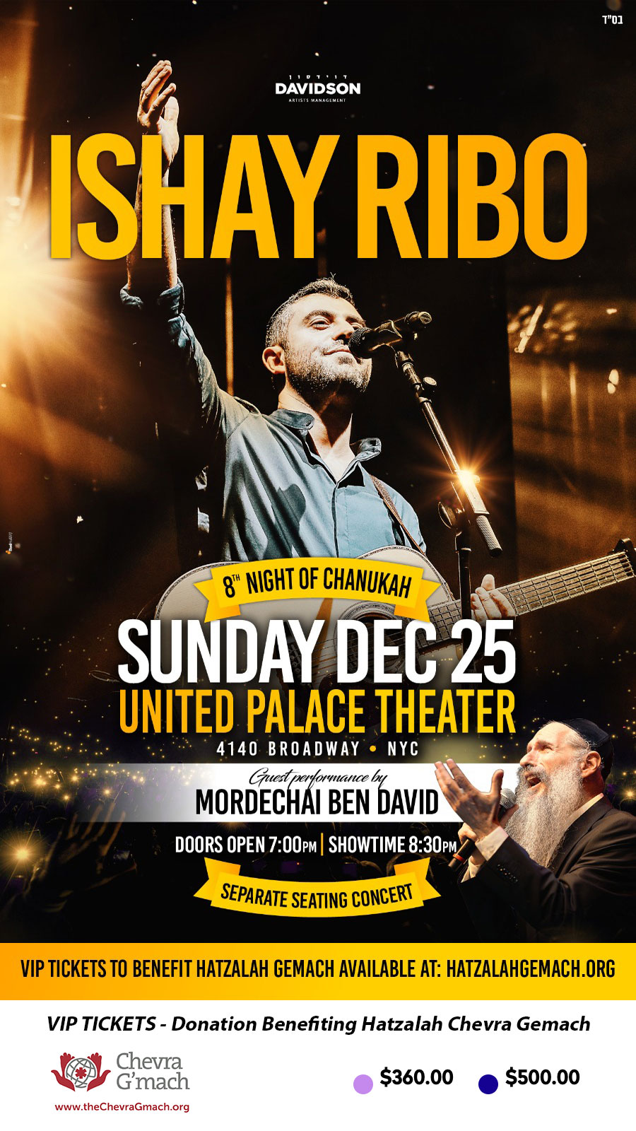 ISHAY RIBO Tickets United Palace ishay-ribo-tickets-united-palace